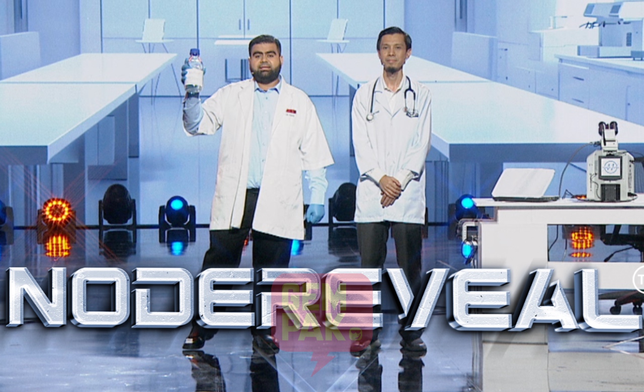 INNOVATHON 3: Muncul Dengan Inovasi Baharu Untuk Kesan Kanser Usus Lebih Tepat, Node Reveal ...